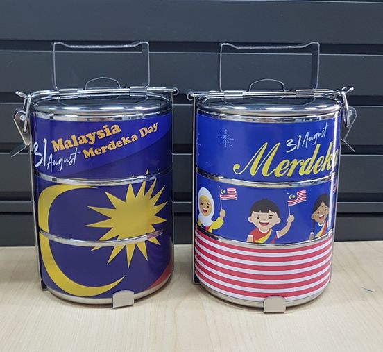 Merdeka! Merdeka! Merdeka! – BDARI